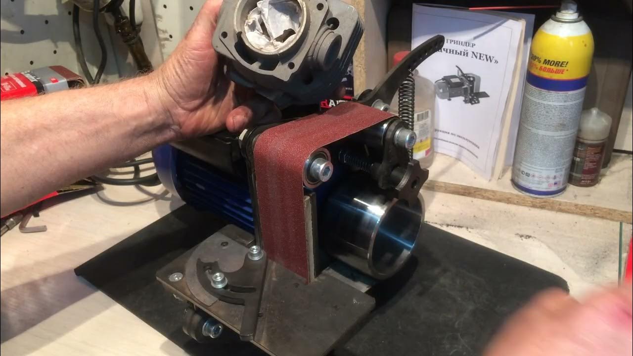 Самый лучший эл.двигатель для гриндера!!#Гриндер_Удачный"!!) - YouTube