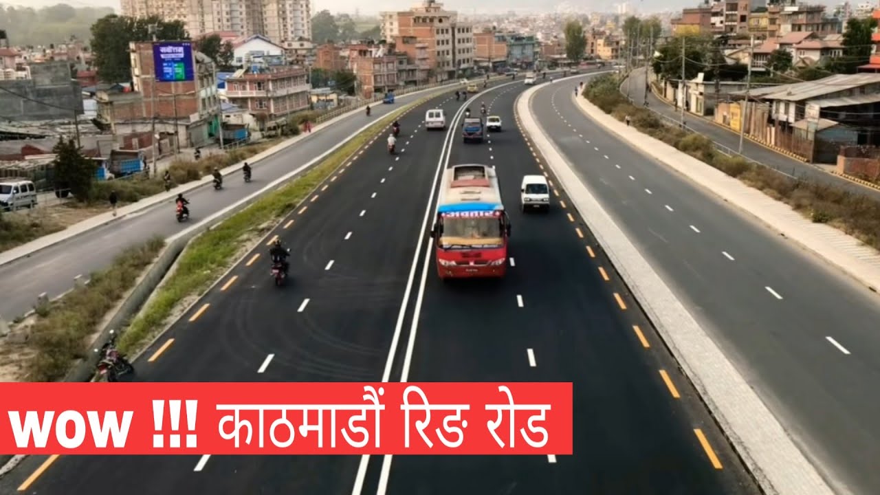 Kathmandu ring road full update | awesome ring road of kathmandu - YouTube