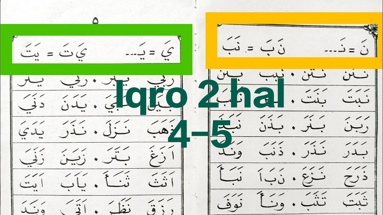 Belajar baca iqro !! iqro 2 halaman 4-5 - YouTube