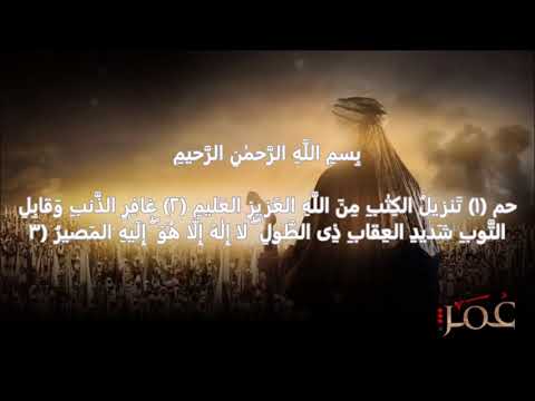 ÖMER (Radiyallahu anh)'ın SARHOŞA YAZDIĞI MEKTUP! | Nurettin Yıldız