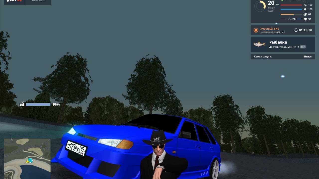 NEXT RP Стрим перед розыгрышем. - YouTube