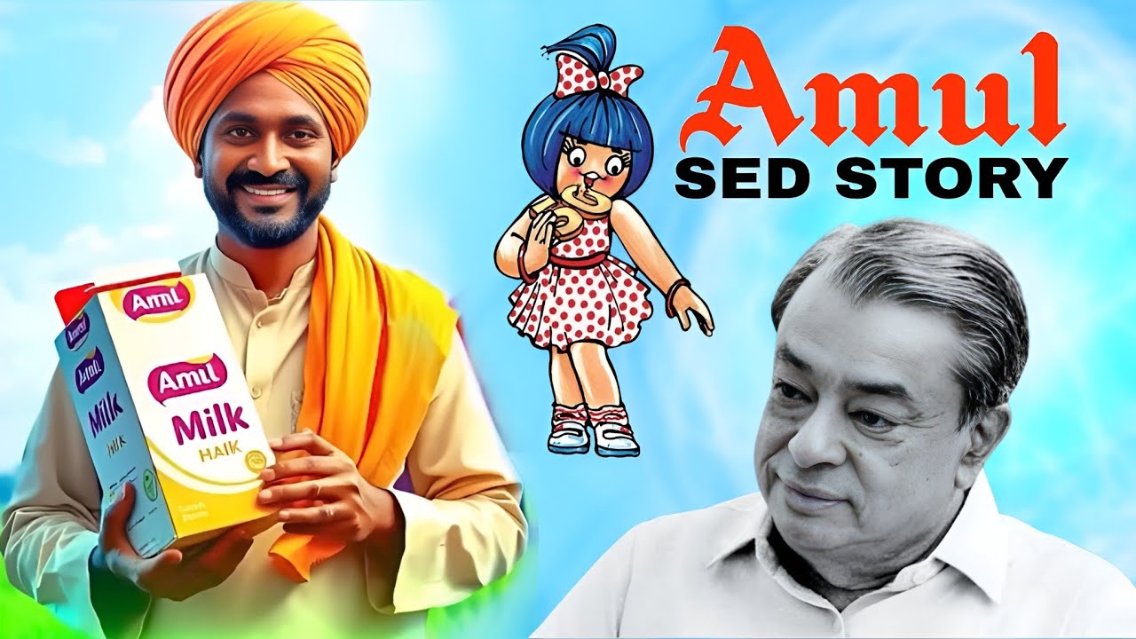 Amul Company Kiski hai | Amul Ki Sed Story | How Amul saved India ...