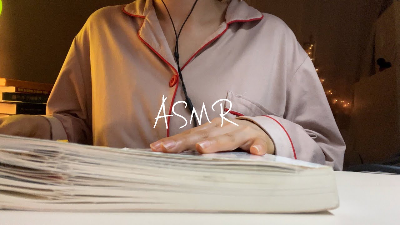 ASMR 수다 | 기승전 아무말/ 원씽/ 위스퍼링 - YouTube