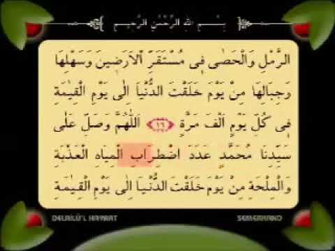 vesile 613 cuma Delailül hayrat