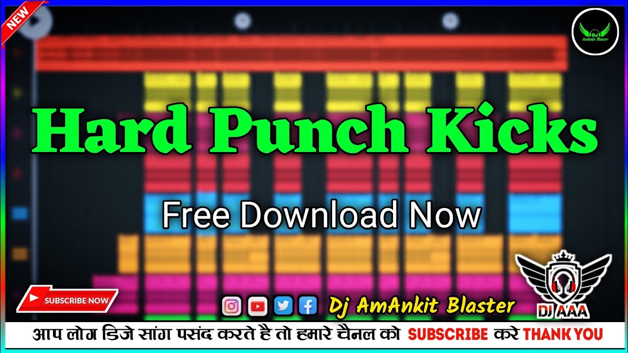 Hard Mastering Kick Pack ।। Hard Punch 👊 Kick Pack ।। 2023 EDM Punch ...