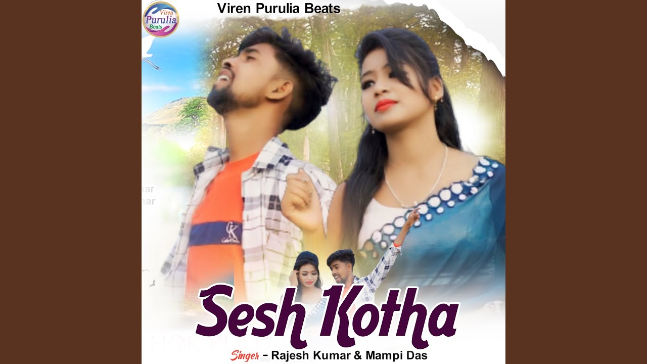 Sesh Kotha - YouTube