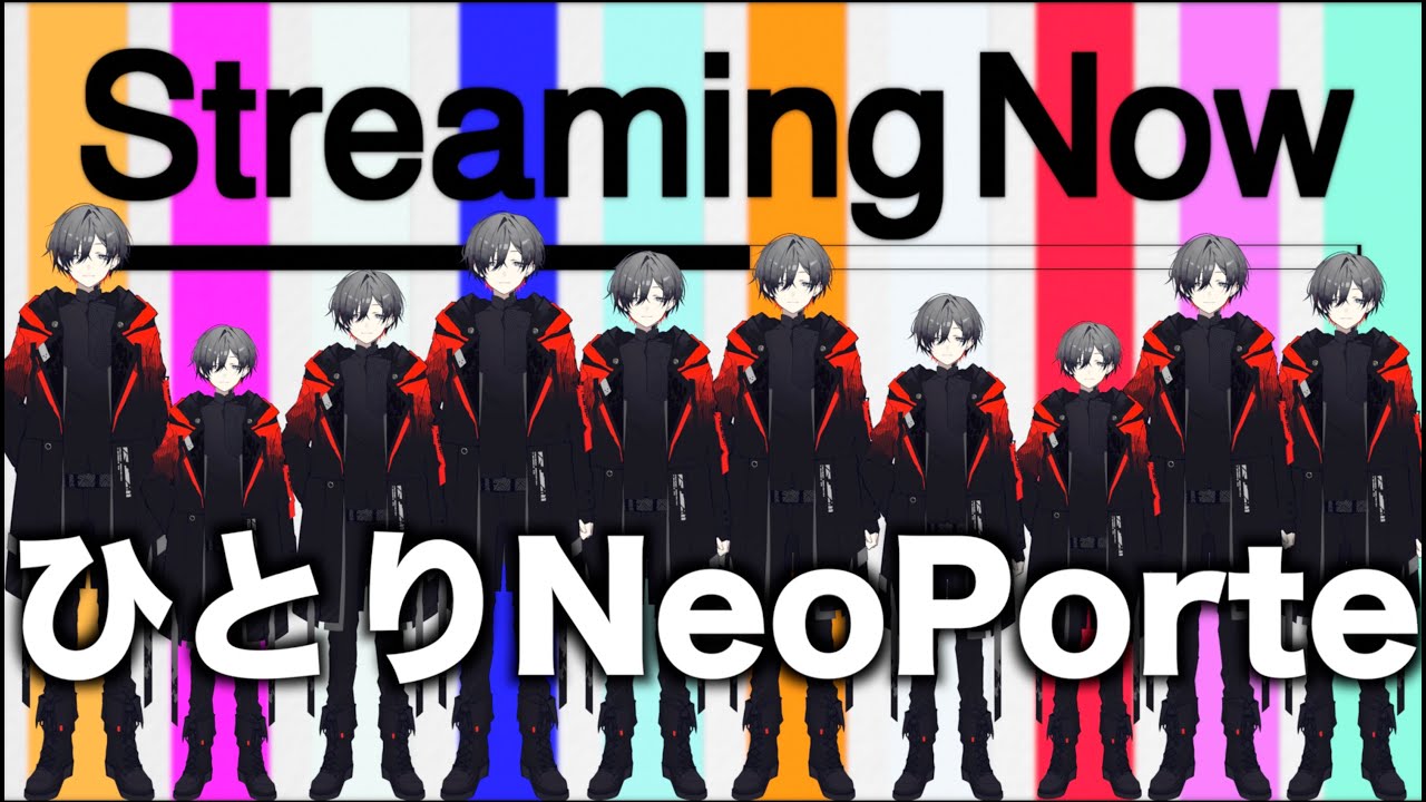 【cover】Streaming Now / NeoPorte【稀雨】 - YouTube