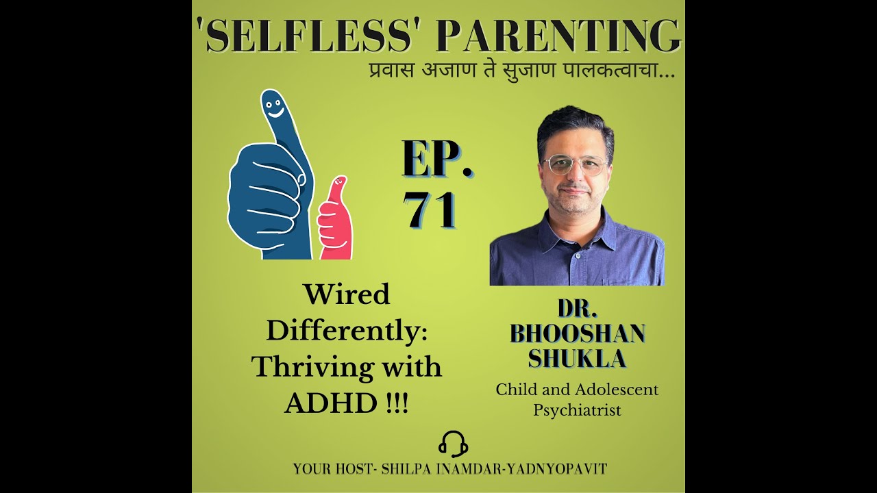 Wired Differently : Thriving with ADHD !! - YouTube