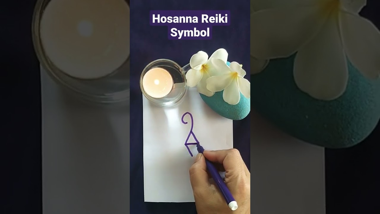 HOSANNA KARUNA REIKI SYMBOL Removes obstacles and Facilitates Energy ...