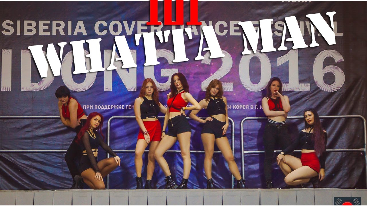 [FANCAM] IOI ( 아이오아이 ) - WHATTA MAN dance cover by 2DAY - YouTube