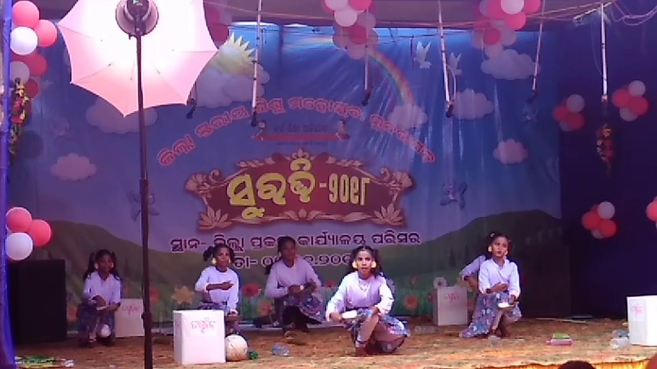 Suravi programme dist level 2018(Sundargarh) perform of gurundia Block ...