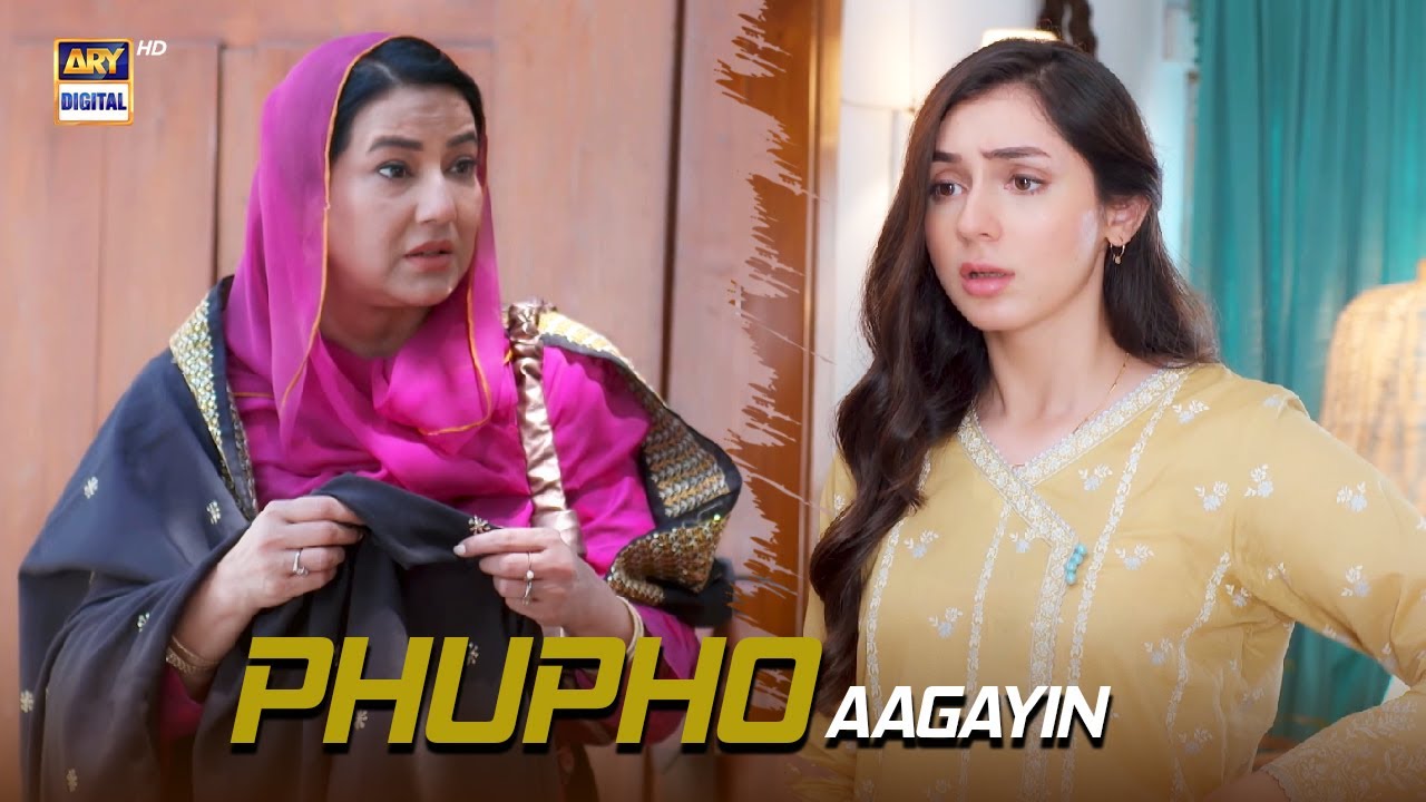 Phupho aap, Wo bhi itni Subah Subah 😱 | Hina Chaudhry | Tark e Wafa - YouTube