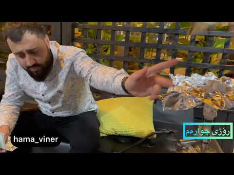 زۆربەی ھەرەزۆرمان واین