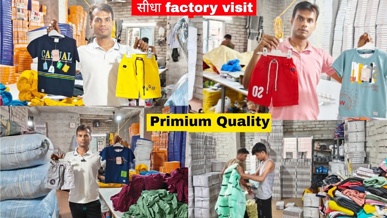 Kids clothes Factory visit | Real manufacturer Kolkata - YouTube