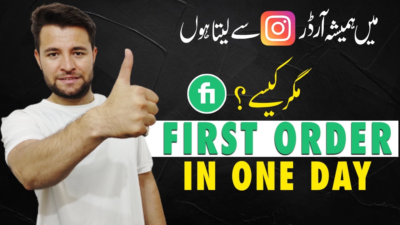 How to get First order from Instagram - How to Get 1st Order on Fiverr ...