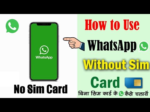 how to use WhatsApp without sim card - YouTube