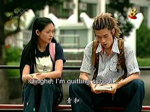meteor garden ii episode 18 - YouTube
