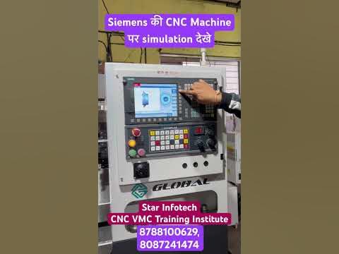 Simulation on Siemens cnc machine/ #starinfotechcnc #cnc #cnctraining ...