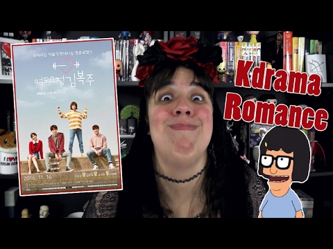 She Lifts Weights & He’s Her Beta BFF // Weightlifting Fairy