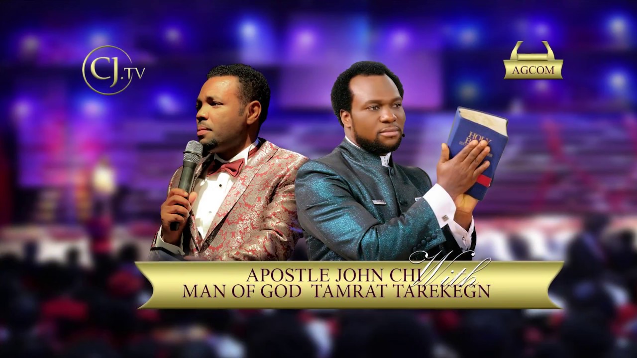 Apostle John Chi Intro - YouTube