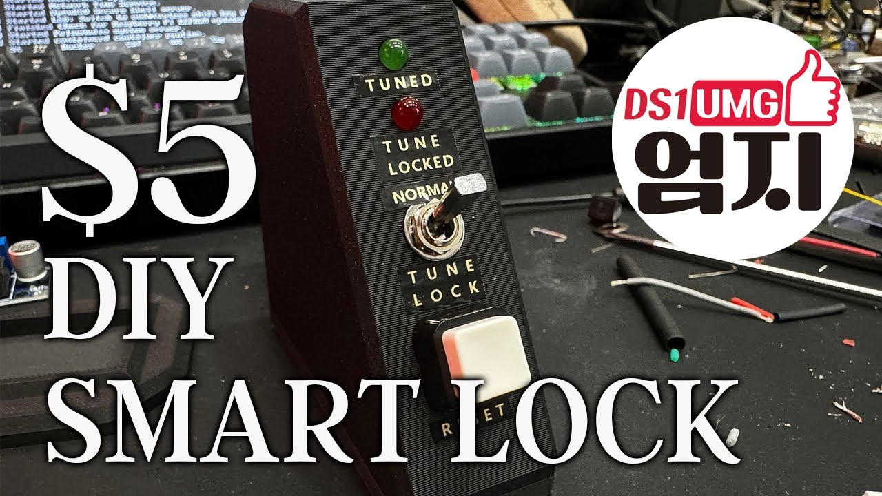 DIY -SMART LOCK SWITCH - YouTube