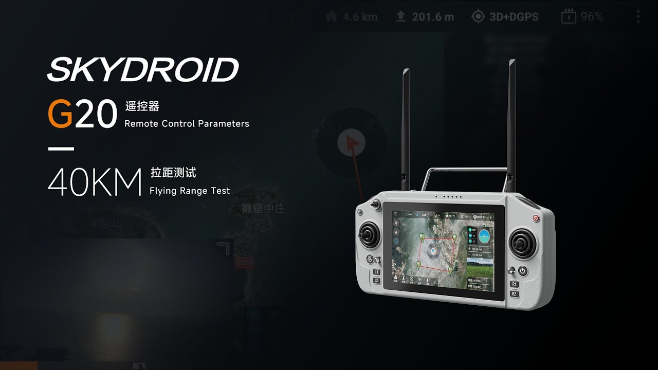 Skydroid G20 Remote Controller 40KM Range Test - YouTube