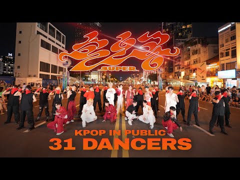 [KPOPinPUBLIC] SEVENTEEN (세븐틴) '손오공’ (SUPER) | LB PROJECT dance cover from Vietnam