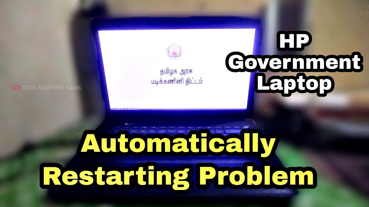 HP Laptop Automatic Restarting | How to fix Government Automatic ...