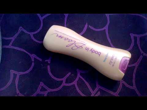 Crema corporal con destellos Cy Zone - YouTube