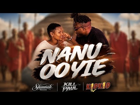 Kili Paul~Nanu Oiye (official music video)