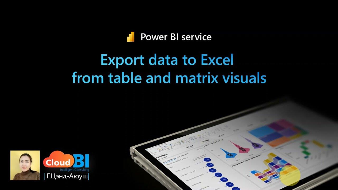 Export data to Excel for table and matrix visuals - YouTube
