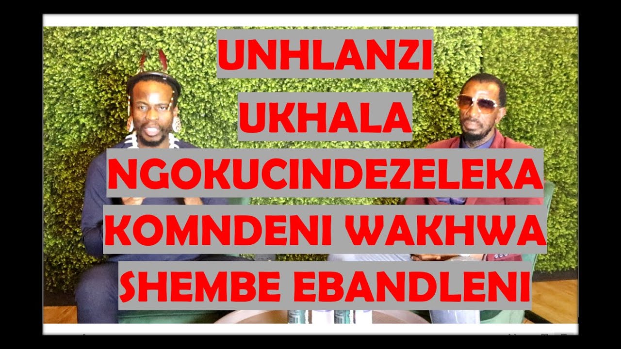 uNhlanzi ukhala ngokucindezeleka nokuthatheka kancane koMndeni wakwa ...