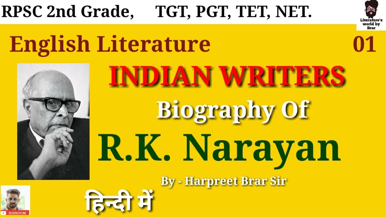 RK Narayan Biography in Hindi RPSC 2nd Grade 2022 || Indian English ...