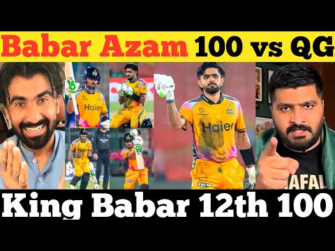 babar azam hundred 100 | peshawar zalmi | psl 2026 | india media | furqan bhatti 