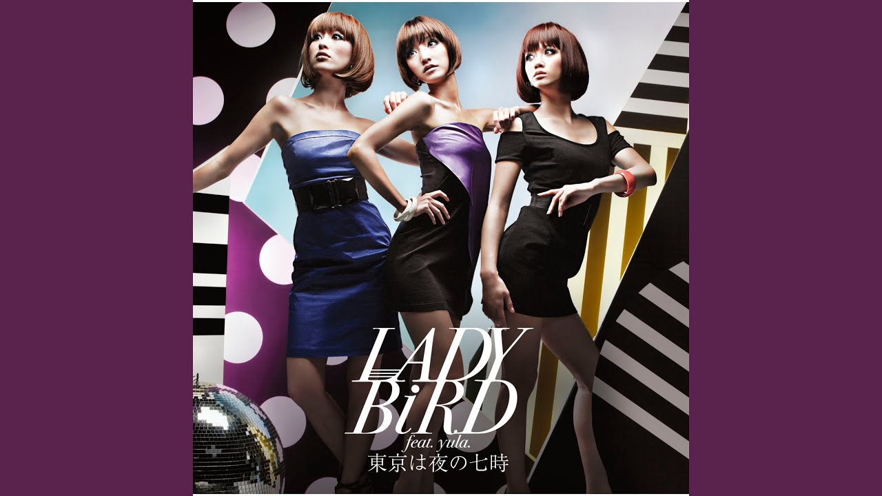 Sweet Song (Lady Bird Club Mix) - YouTube