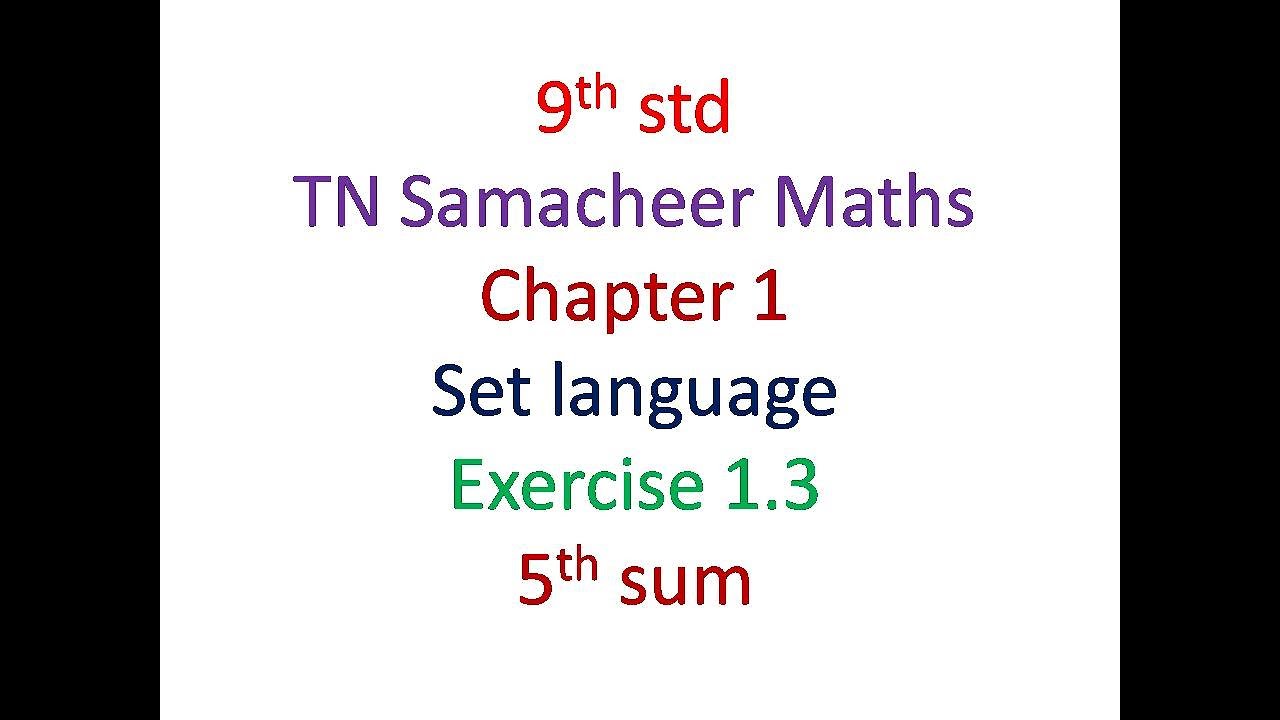 9th std maths 1st term chapter 1 Set language Exercise 1.3 5th sum # ...