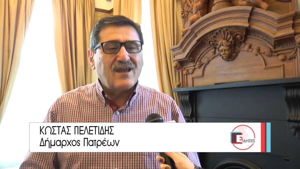 ΠΑΤΡΑ: ΕΓΙΝΕ…ΤΗΣ ΣΥΡΙΑΣ ΣΤΟ ΔΗΜΟΤΙΚΟ ΣΥΜΒΟΥΛΙΟ - YouTube