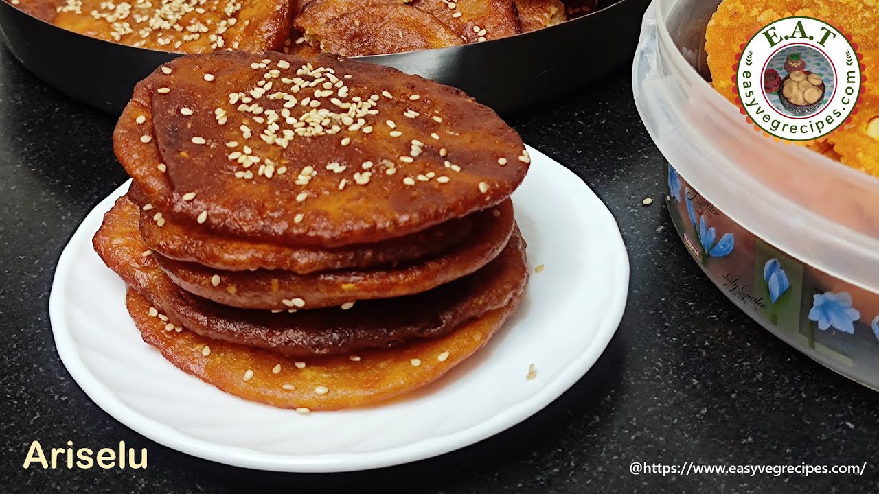 Ariselu Recipe | How to make Ariselu | Neyyi Ariselu | Ariselu with ...