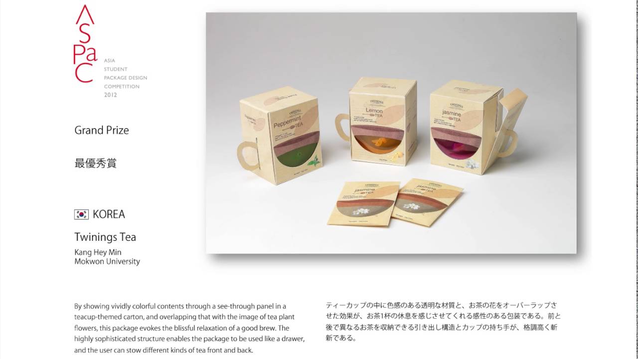 aspac awards - YouTube