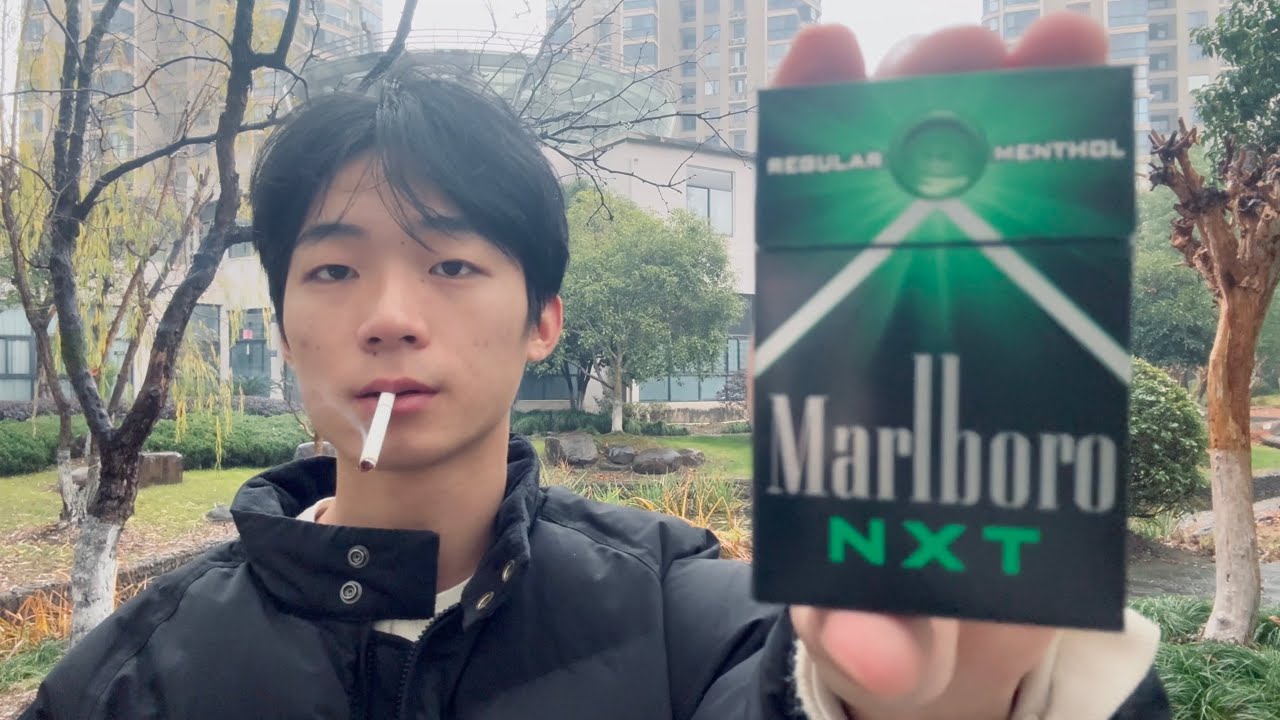 【119】抽美國本土唯一的爆珠型萬寶路香菸｜Marlboro NXT - YouTube
