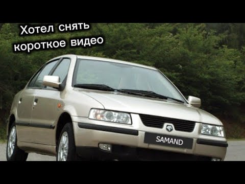 Сняли головку блока цилиндров на Samand, такого никто не ожидал