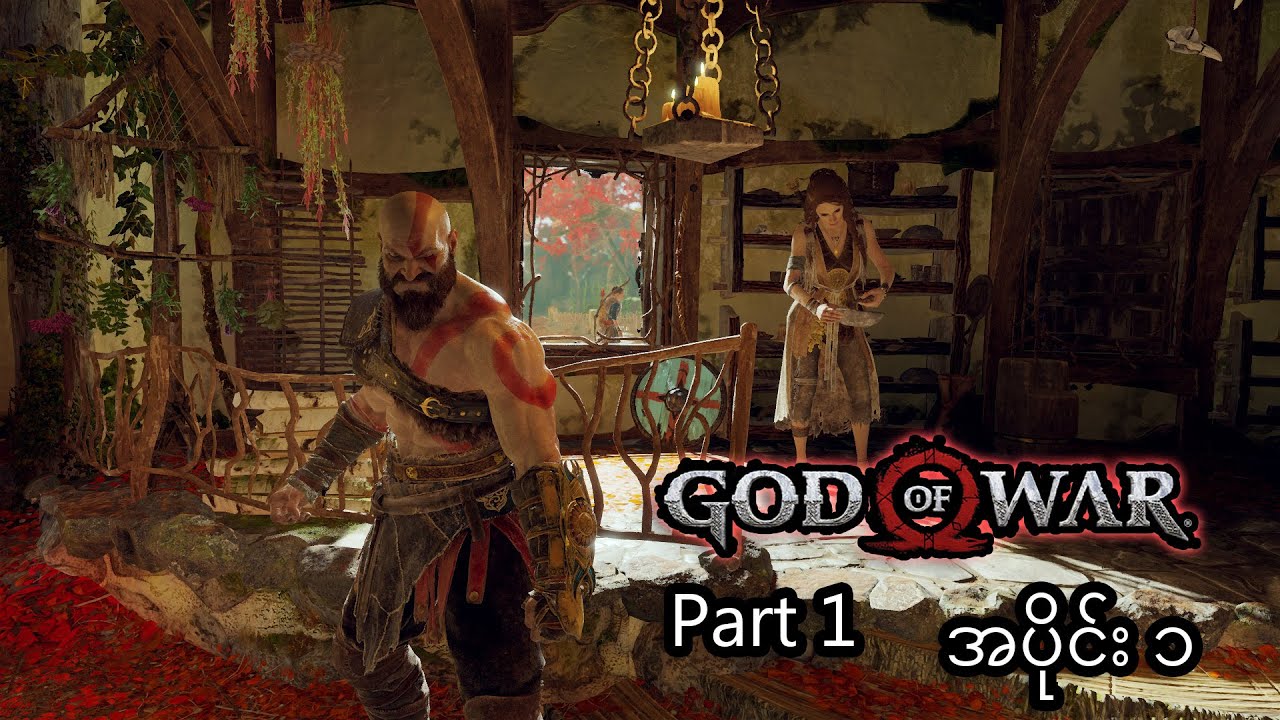 God of War (2018) | PC - Gameplay | Part 1 - YouTube