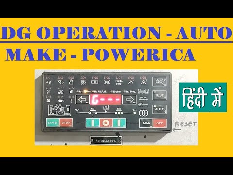 DG SET OPERATION IN AUTO - MAKE : POWERICA - YouTube
