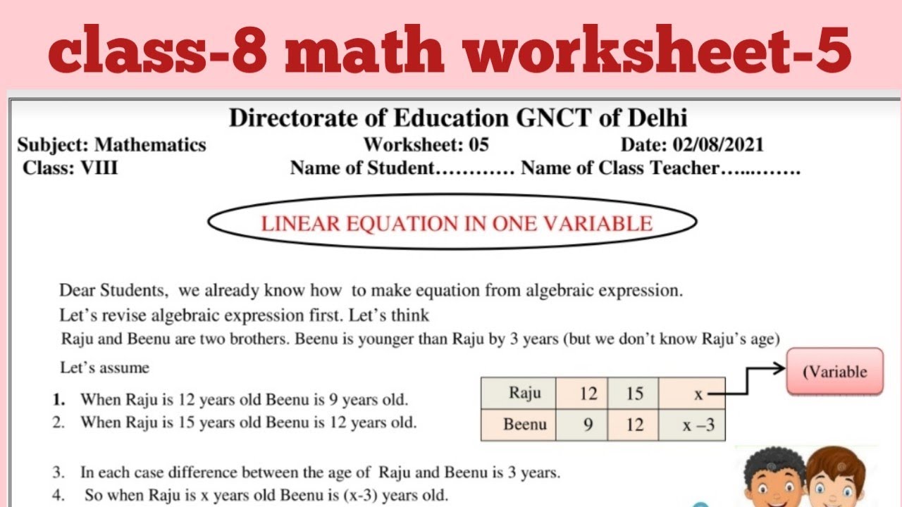 class 8 math worksheet 5|2 August 2021|english medium|math worksheet 5 ...