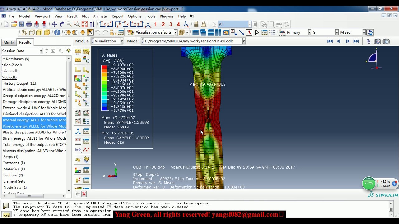 ABAQUS -Step-By-Step Simulation of high strength steel tension experiment - YouTube