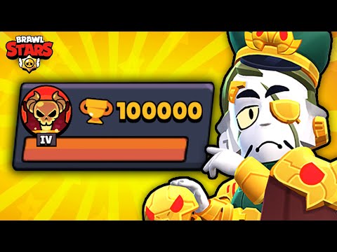 100.000 Kupaya Ulaşmanın EN HIZLI Yolu - Brawl Stars