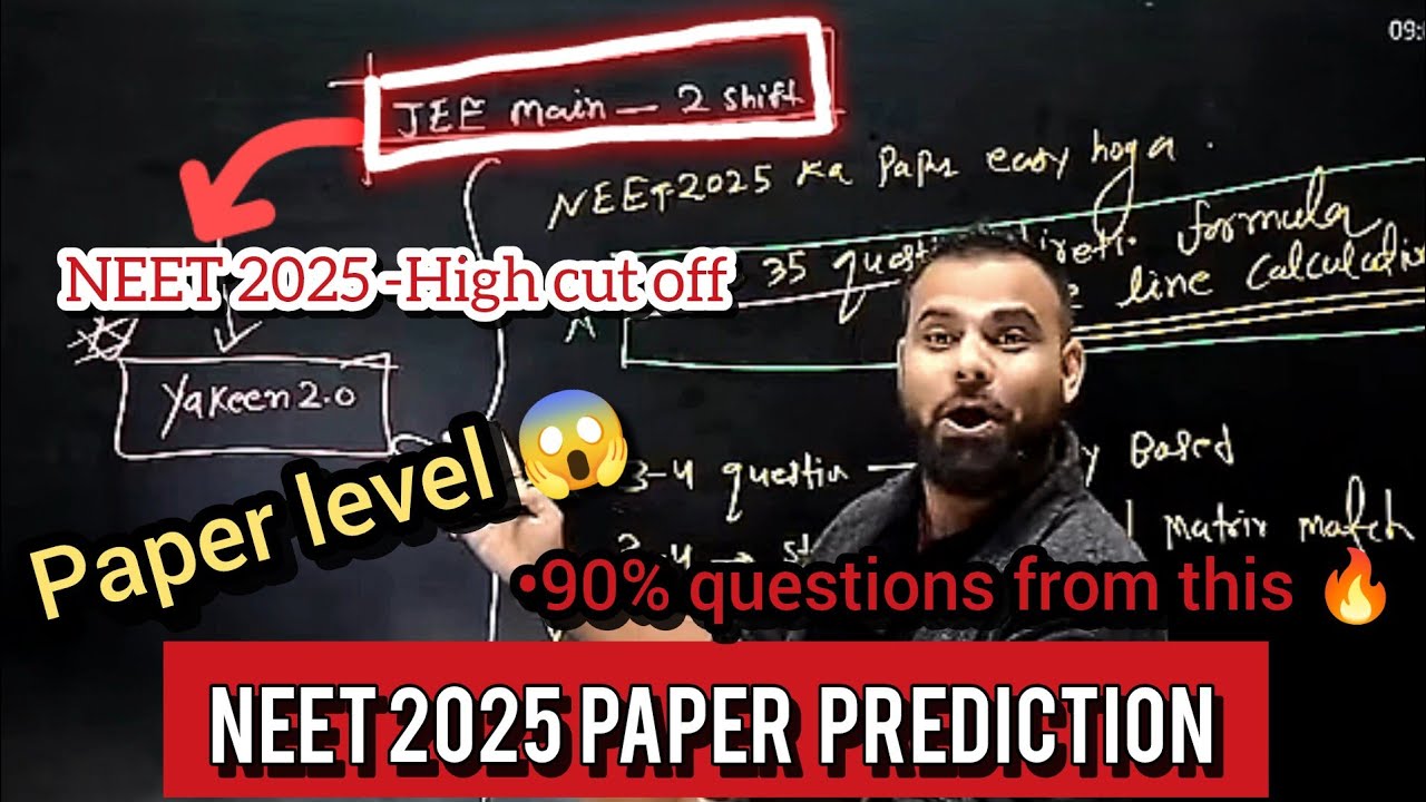 NEET 2025 paper BLUEPRINT💯#JEE Mains paper//High cutoff😱🔥#MR sir - YouTube