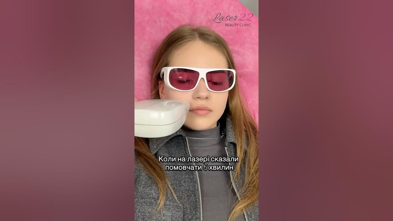 Дівчата буває😂 Youtube