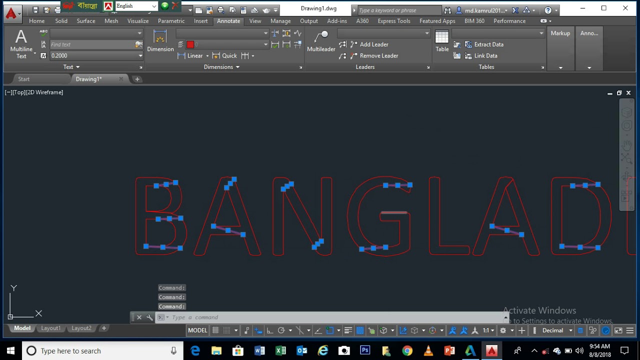 AutoCAD 3D Tex - YouTube