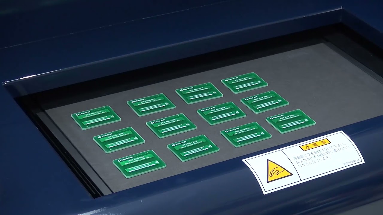 CPR Microcraft InkJet Printer - YouTube